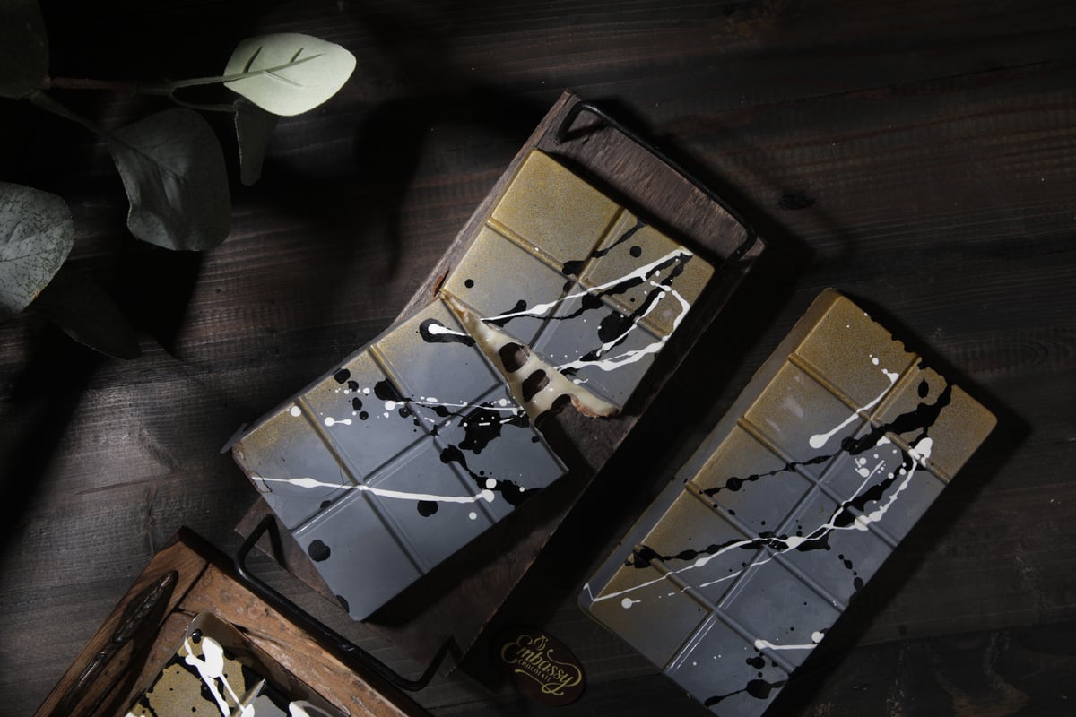 Chocolate Bar with Mochi and Almond Crunch | Embassy Chocolate